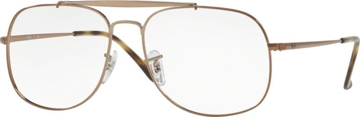 Ray Ban 6389 2531 | Skroutz.gr