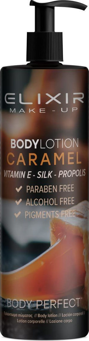 Elixir Make-Up Body Lotion Caramel 200ml - Skroutz.gr