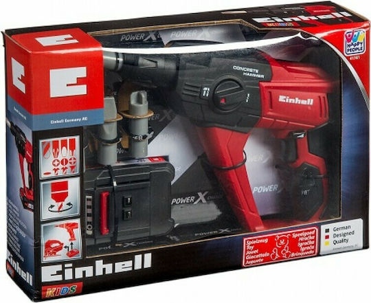 Einhell Screwdriver with Battery | Skroutz.gr