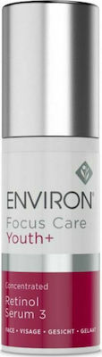 Environ Concentrated Retinol Serum 3 30ml | Skroutz.gr