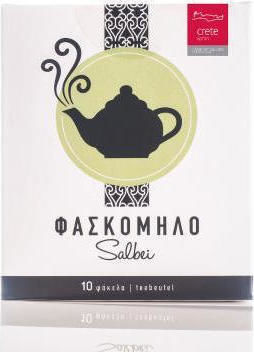 Καρτεράκι Φασκόμηλο 10 φακελάκια | Skroutz.gr