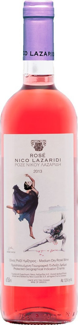Nico Lazaridi Κρασί Château Ροζέ Ημίξηρο 750ml | Skroutz.gr