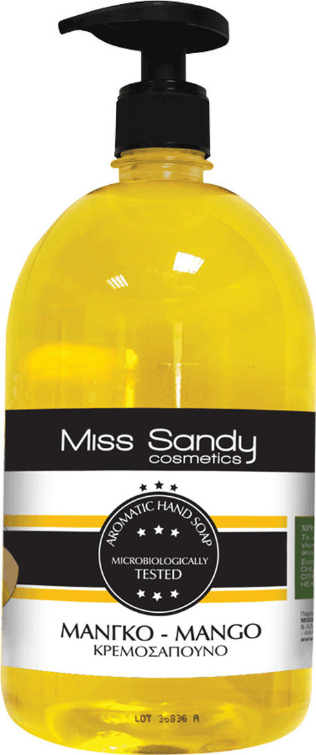 Miss Sandy Mango Hand Soap Κρεμοσάπουνο 1000ml | Skroutz.gr