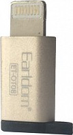 Earldom Lightning male - micro USB female (ET-OT08) Gold - Skroutz.gr