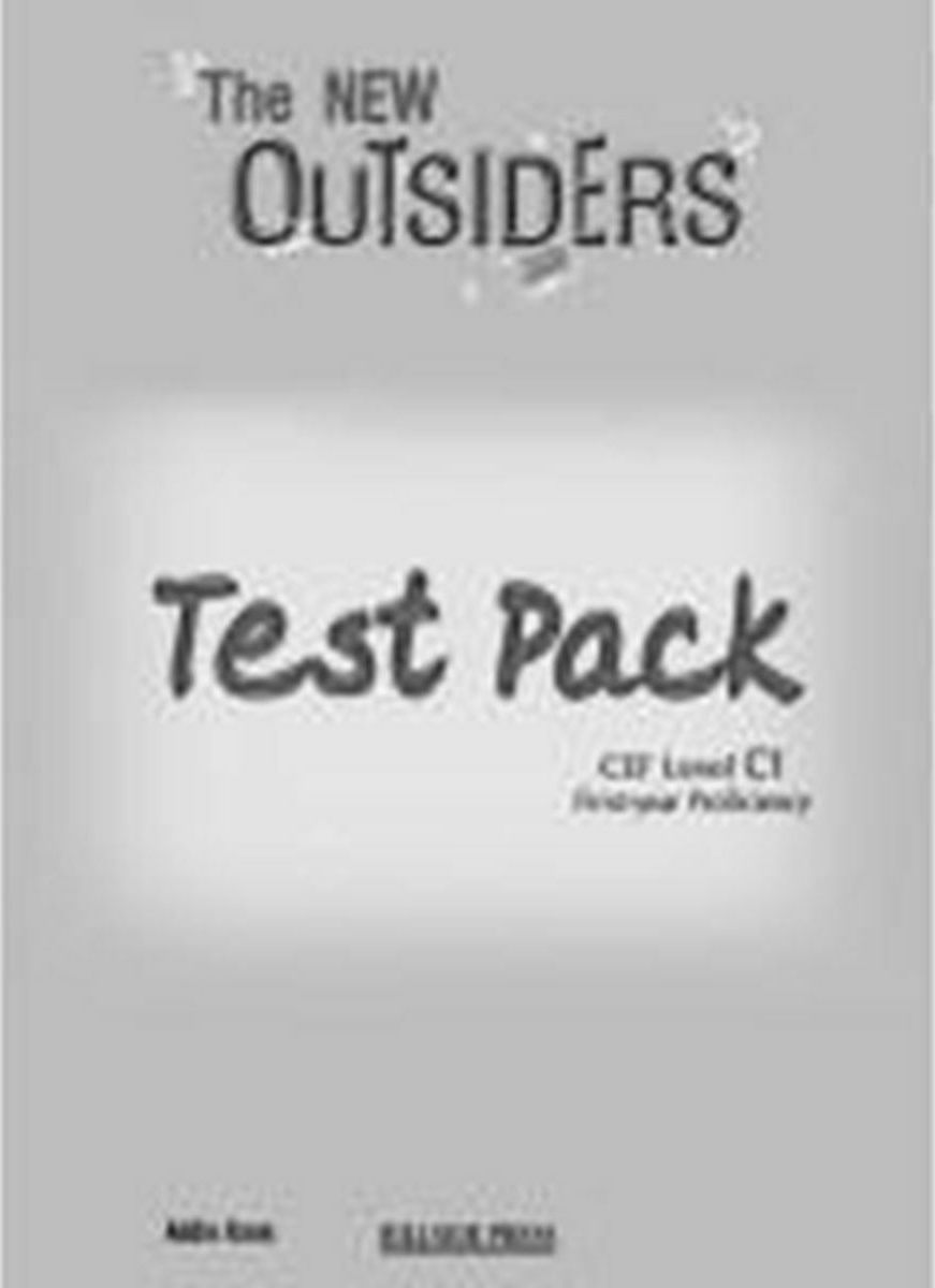 OUTSIDERS C1 TEST PACK | Skroutz.gr