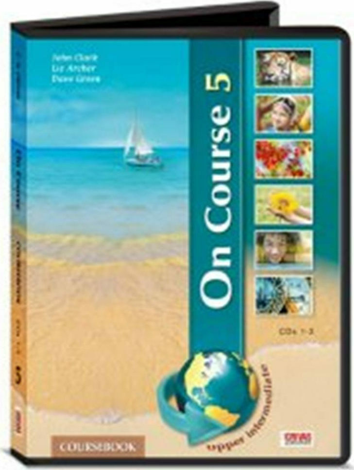 ON COURSE 5 CDs (3) - Κωνσταντίνος Ν. Γρίβας - Skroutz.gr