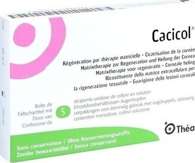 Thea Pharma Hellas Cacicol 5 Μονοδόσεις | Skroutz.gr