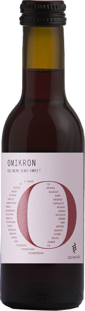 Αμπελώνες Ζαχαριάς Κρασί Όμικρον Αγιωργίτικο Ερυθρό Ημίγλυκο Νεμέας ...