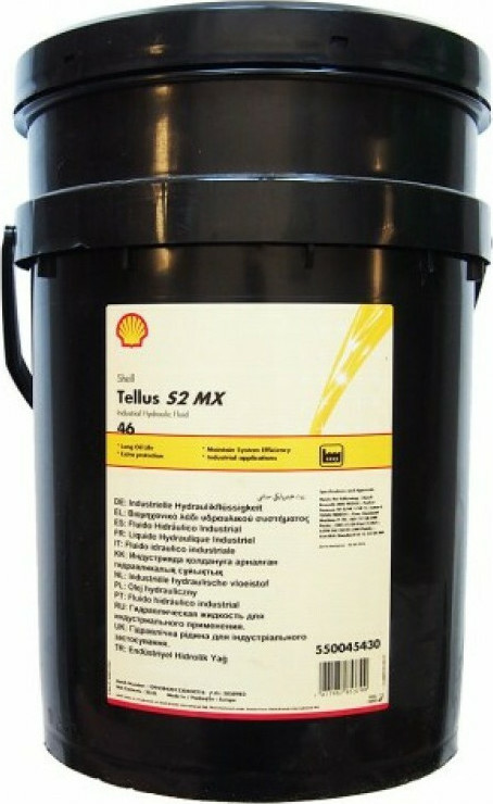 Shell Tellus S2 MX 46 20lt | Skroutz.gr