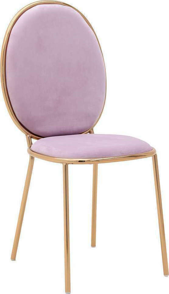 Καρέκλα Τραπεζαρίας 3-50-420-0010 | Skroutz.gr