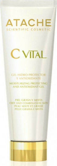 Atache CVital Ενυδατικό Gel Προσώπου με Βιταμίνη C 50ml | Skroutz.gr