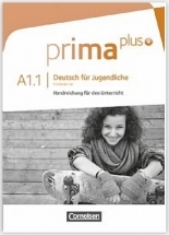 Prima plus A1.1 - Οδηγός καθηγητή για το μάθημα | Skroutz.gr