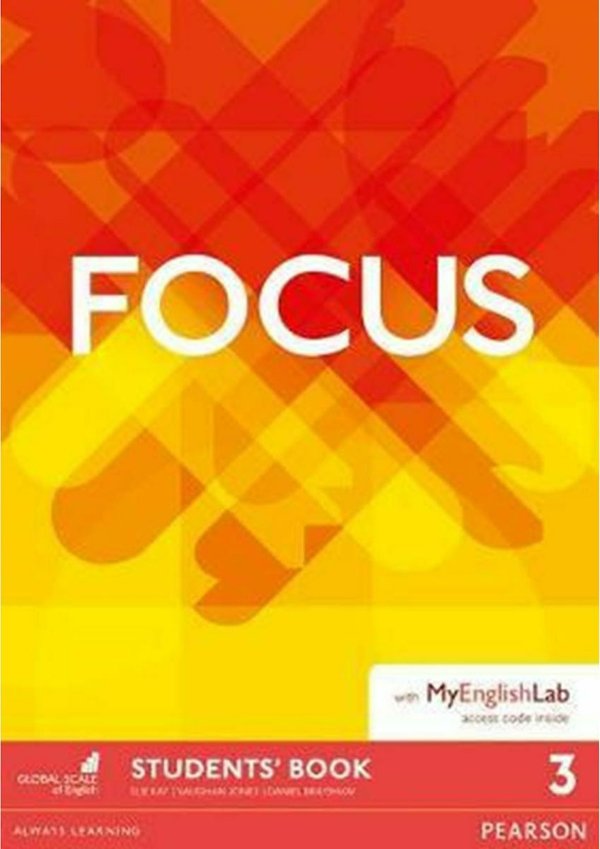 FOCUS 3 STUDENT'S BOOK (+ MY ENGLISH LAB) | Skroutz.gr