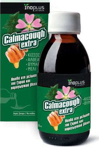 Ino Plus Calmavix Extra Syrop 150ml | Skroutz.gr