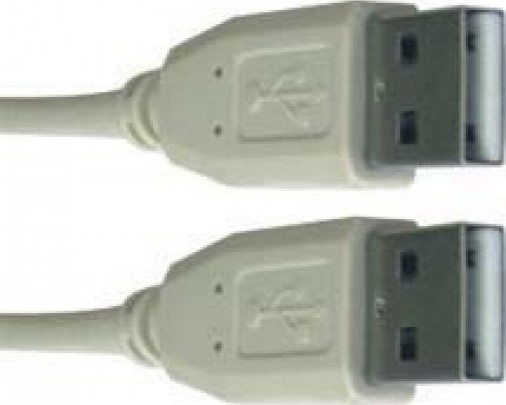 Comp USB 2.0 Cable USB-A male - USB-A male 5m (04.001.0202) | Skroutz.gr