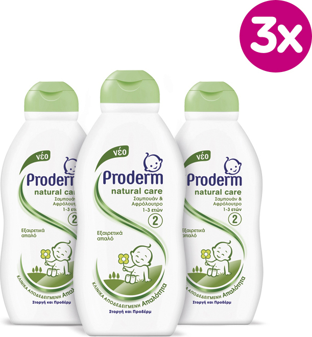 Proderm Natural Care No 2 1200ml | Skroutz.gr