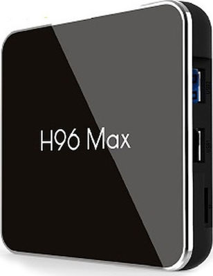 H96 Max X2 (32GB) | Skroutz.gr