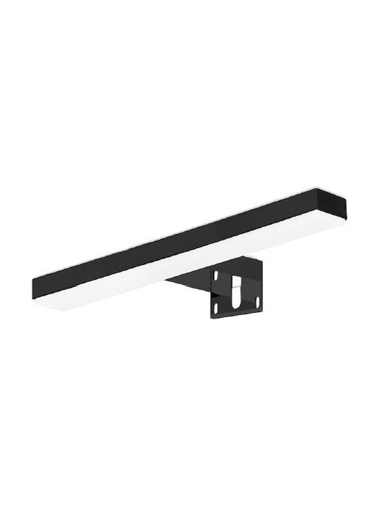 Ebir Iluminacion Veronica Μοντέρνο Φωτιστικό Τοίχου με Ενσωματωμένο LED ...