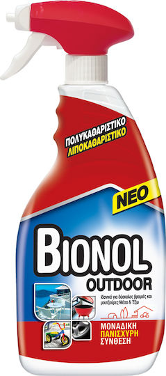 Bionol Outdoor Καθαριστικό Spray Γενικής Χρήσης 700ml | Skroutz.gr