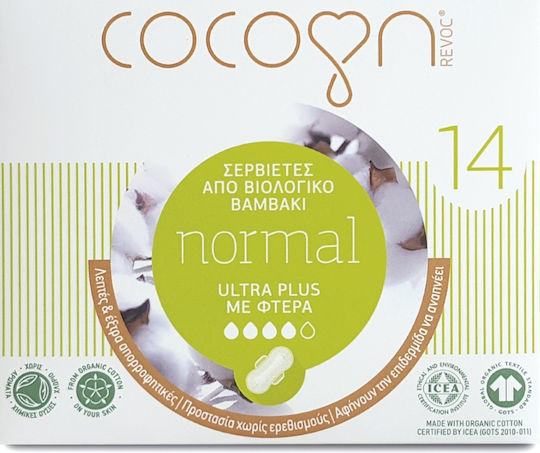 Cocoon Normal Ultra Plus από Βιολογικό Βαμβάκι Σερβιέτες με Φτερά για ...