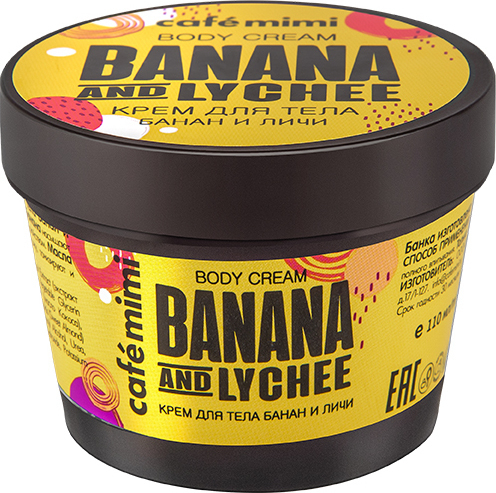 Cafe Mimi Banana and Lychee Ενυδατική Lotion Σώματος για Όλες τις Επιδερμίδες 110ml | Skroutz.gr