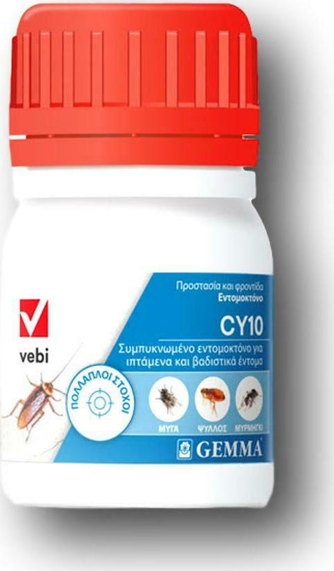 Gemma CY10 Υγρό για Μυρμήγκια / Ψύλλους / Κοριούς / Κατσαρίδες 50ml ...