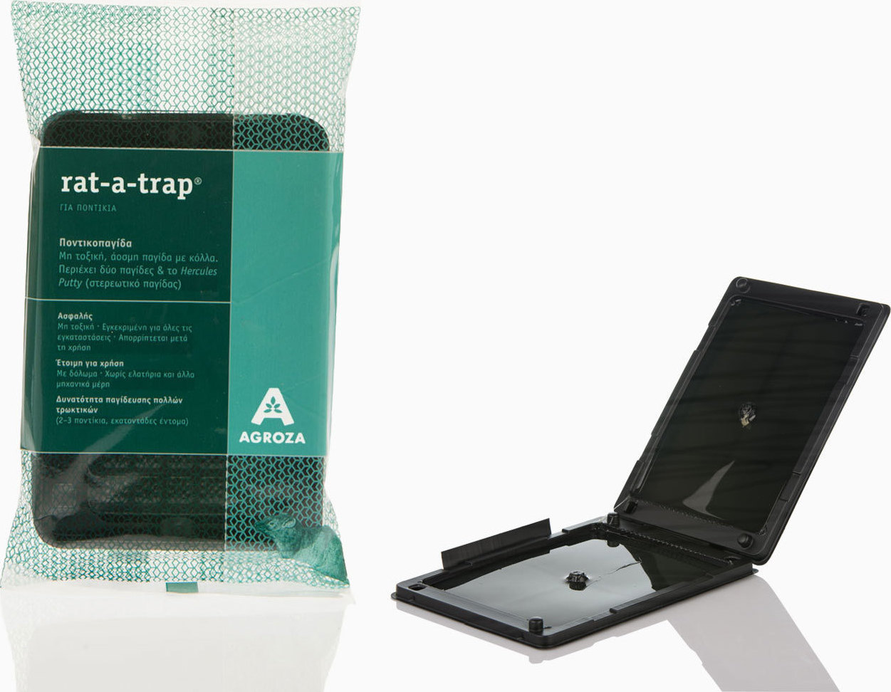 Agroza Rat-a-Trap Παγίδα Κόλλας από Πλαστικό 18x12.7cm 2τμχ | Skroutz.gr