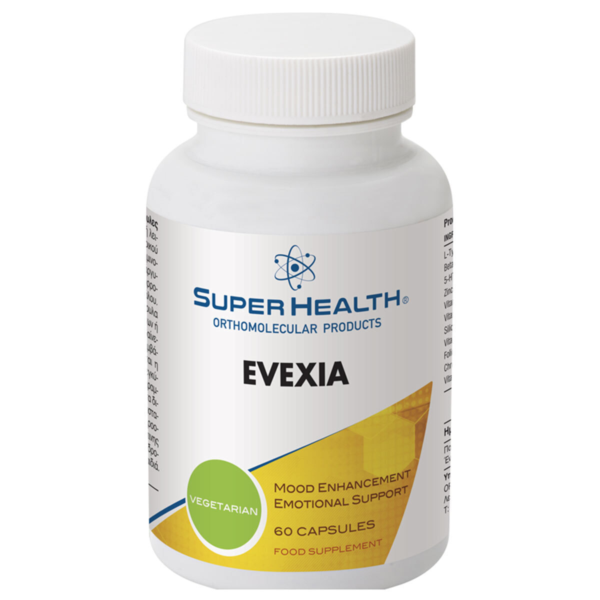 Super Health Evexia Συμπλήρωμα για την Μνήμη & τη Συγκέντρωση 60 ...