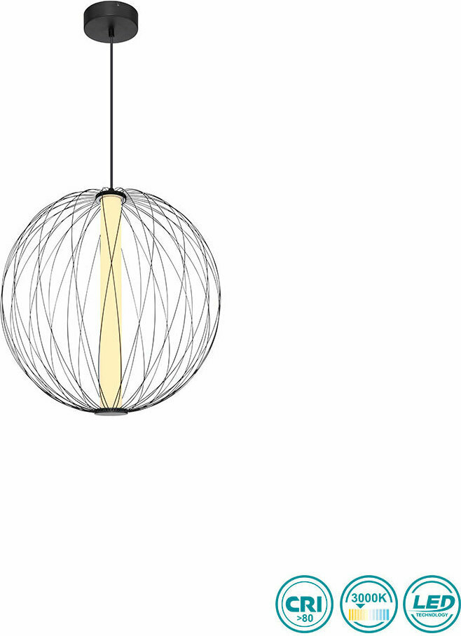 Globo Lighting Moruri Μοντέρνο Κρεμαστό Φωτιστικό Πλέγμα με ...