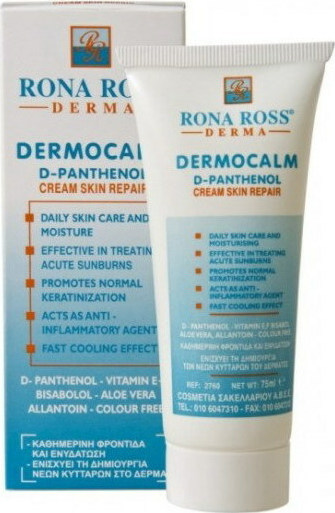 Rona Ross Dermocalm Cream 75ml - Skroutz.gr
