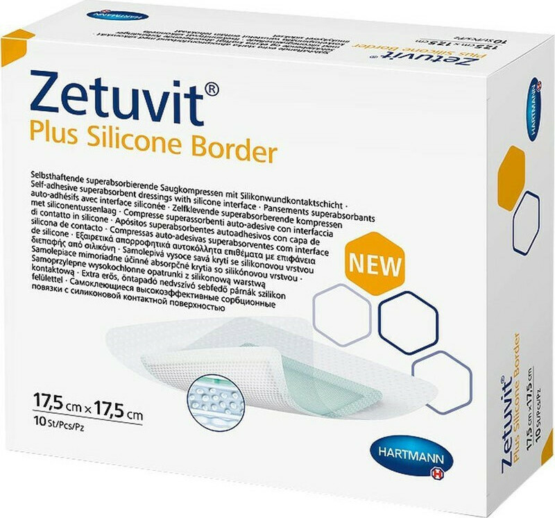 Hartmann Zetuvit Plus Silicone Border Αυτοκόλλητες Γάζες 17.5x17.5cm ...