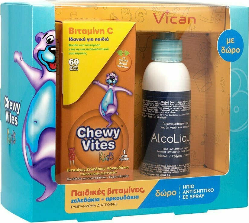 Vican Back To School Chewy Vites Vitamin C 60 ζελεδάκια & Alcoliquid ...