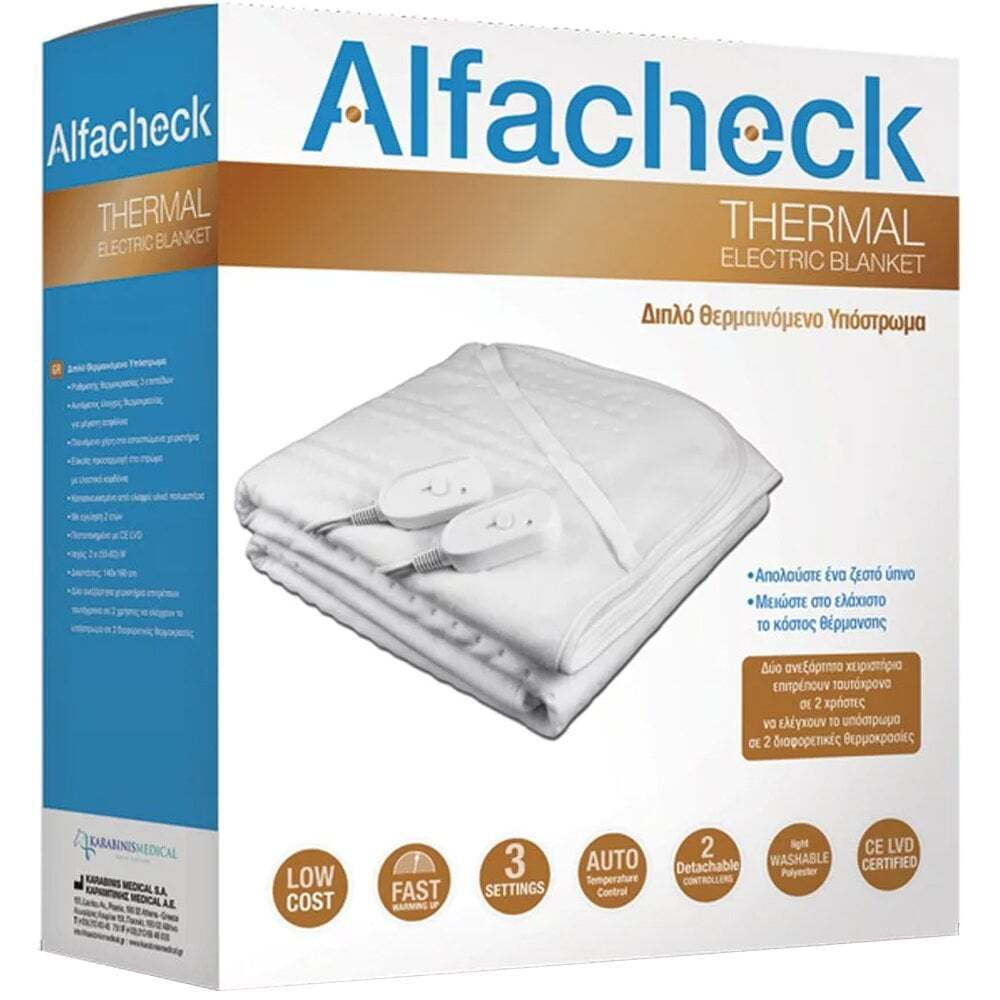 Alfacheck Thermal KAR-AC-020 Διπλό Ηλεκτρικό Υπόστρωμα Πλενόμενο Λευκό ...
