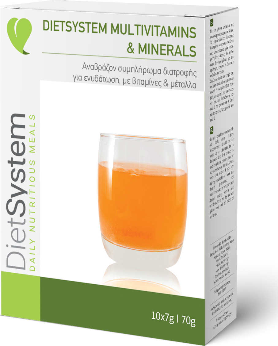 DietSystem Multivitamins Minerals 10 X 7gr Skroutz gr DietSystem Multivitamins Minerals 10 X 7gr Skroutz gr