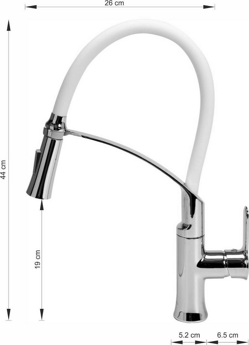 Fala 75675 Μπαταρία Κουζίνας Πάγκου με Ντουζ Λευκή | Skroutz.gr