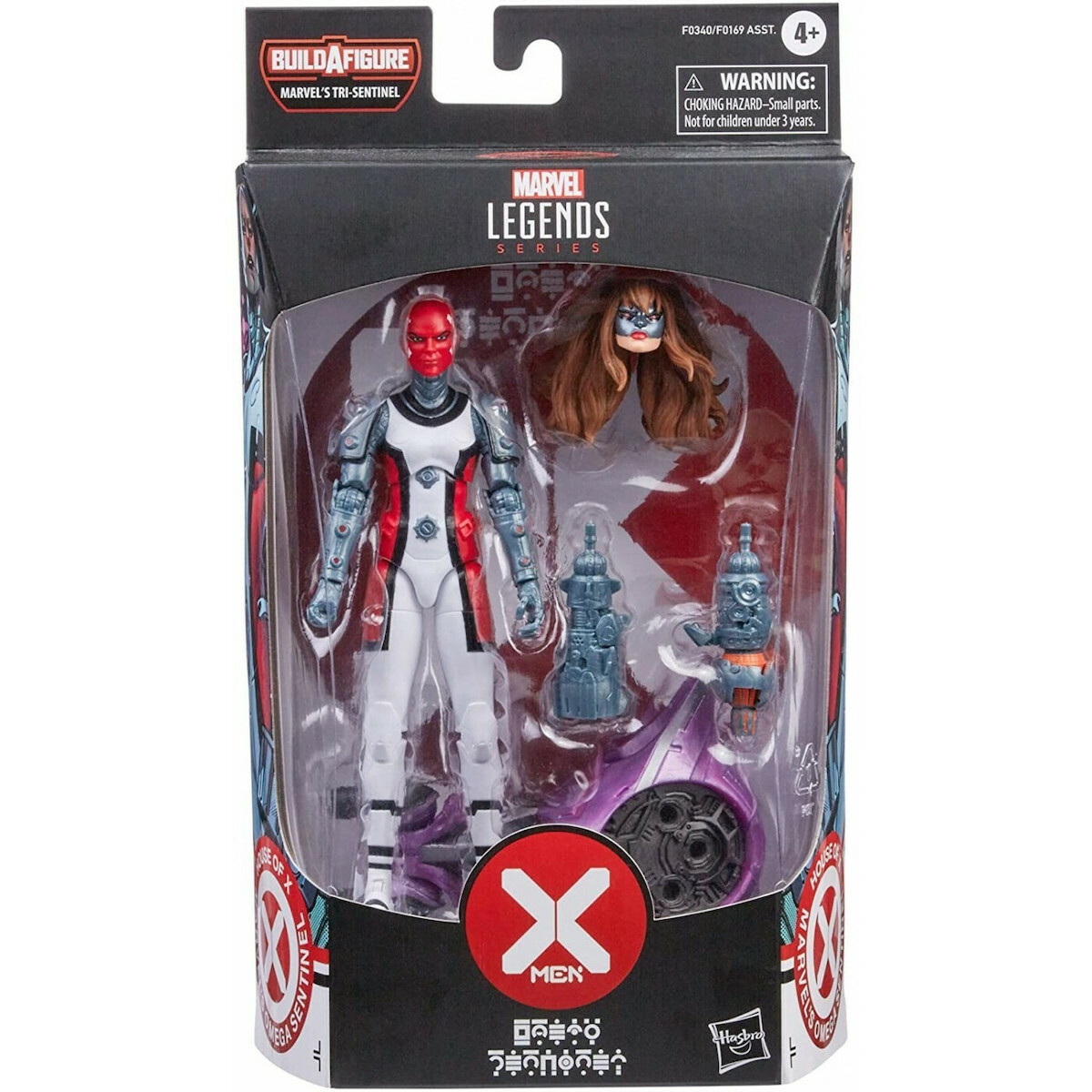 Action-Figur Omega Sentinel Marvel Legenden für 4+ Jahre Jahre 15cm ...