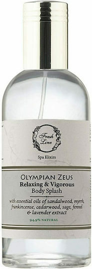 Fresh Line Olympian Zeus Body Mist 100ml | Skroutz.gr