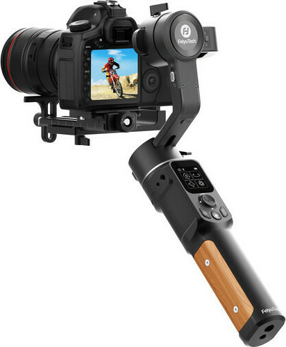 FeiyuTech AK2000C Gimbal & Stabilizers | Skroutz.gr