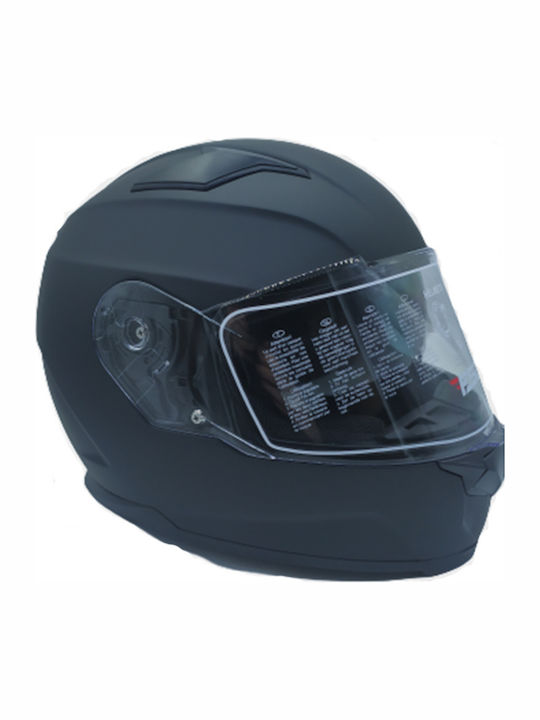 Faseed FSD 817 Black Matt Κράνος Μηχανής Full Face 1500gr με Sunvisor | Skroutz.gr