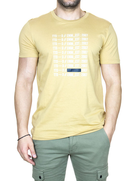 12435 - Όλες οι Κατηγορίες | Skroutz.gr