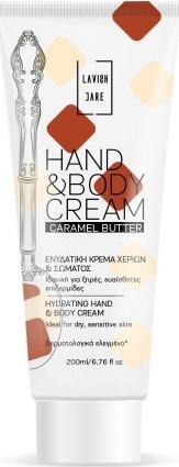 Lavish Care Body Cream Ενυδατική Κρέμα Σώματος για Ευαίσθητες ...