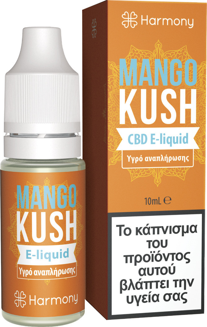 Harmony Mango Kush 10ml CBD: 100mg 10ml | Skroutz.gr