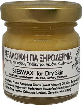 DisoLine Elixirio Κεραλοιφή για Ξηροδερμία 40ml | Skroutz.gr