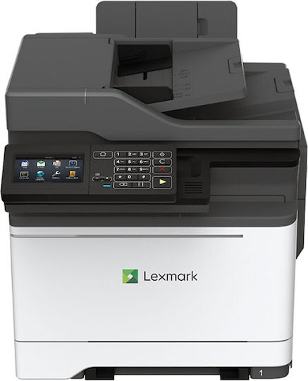 Lexmark CX522ade Έγχρωμο Πολυμηχάνημα Laser | Skroutz.gr