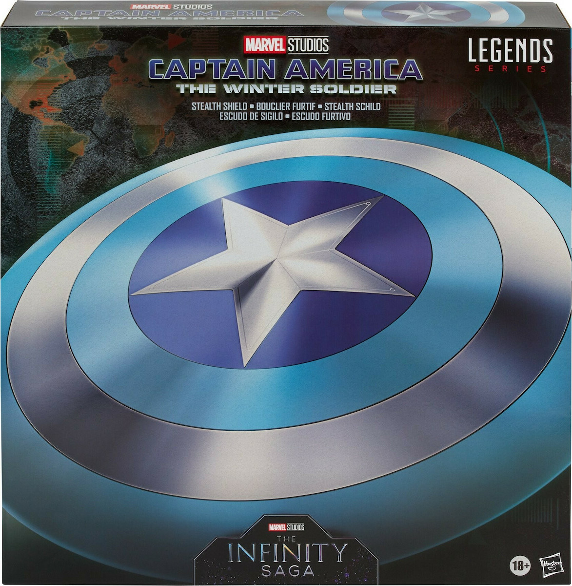 Hasbro Marvel Legends Captain America Stealth Shield Replica Παιδική ...