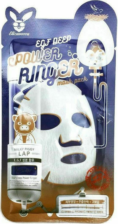 Elizavecca Egf Deep Power Μάσκα Ομορφιάς Προσώπου για Ενυδάτωση 23ml ...