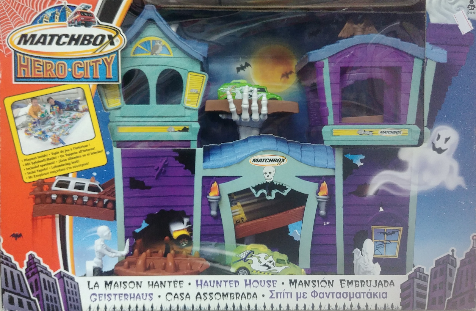 Mattel Πίστα Matchbox Hero City Haunted House για 5+ Ετών C4915 ...