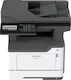 Sharp MX-B467F Ασπρόμαυρο Laser Φωτοτυπικό με Αυτόματο Τροφοδότη Φύλλων (ADF) και Σάρωση Διπλής ...