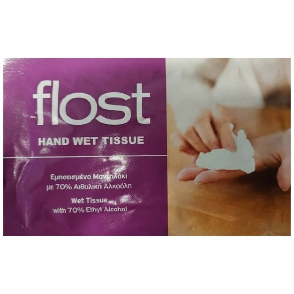 Pharmex Flost Hand Wet Tissue | Skroutz.gr