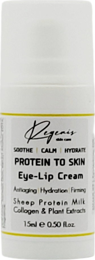 Regenis Protein To Skin Ενυδατική & Αντιγηραντική Κρέμα Ματιών ...
